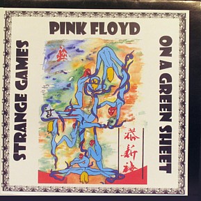 The Pink Floyd Vinyl Bootleg Guide