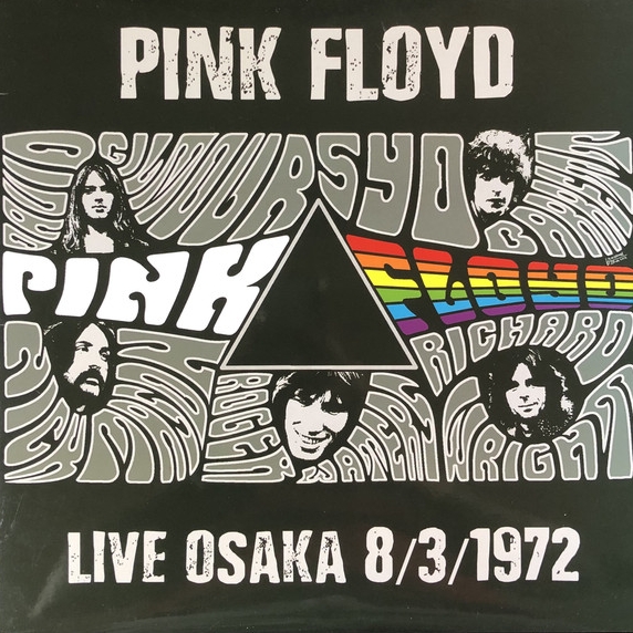 The Pink Floyd Vinyl Bootleg Guide